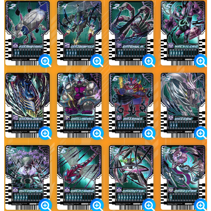 Dark Repli Ride Chemy Card Kamen Rider Gotchard (Recast) Non Bandai ...