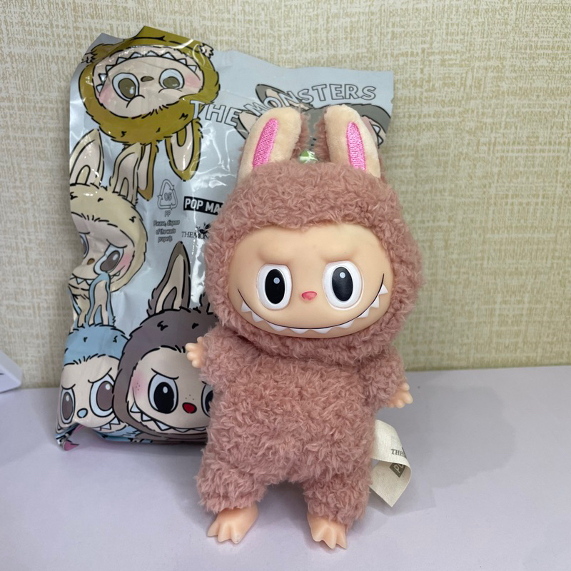GANTUNGAN Labubu V1 Dusty Pink NO BOXX Bag charm Ganci Keychain ...