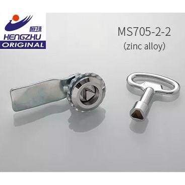 Original MS 705-2-2 Hengzhu Triangle Insert Electrical Panel Lock ...
