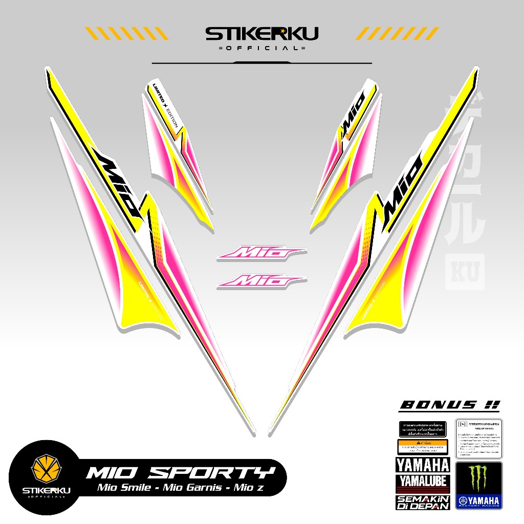 Mio SPORTY STRIPING MOTIF 56 / LIMITED EDITION / MIO LAMA SMILE GARNIS ...