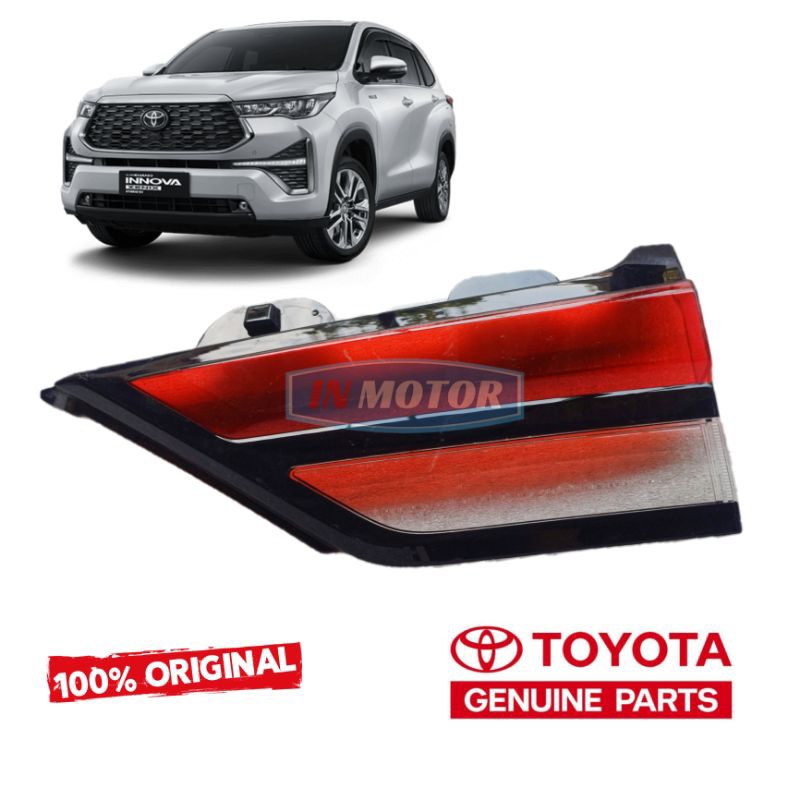 Mika Luggage Lamp innova zenix original Mica Glass Rear Luggage Door ...