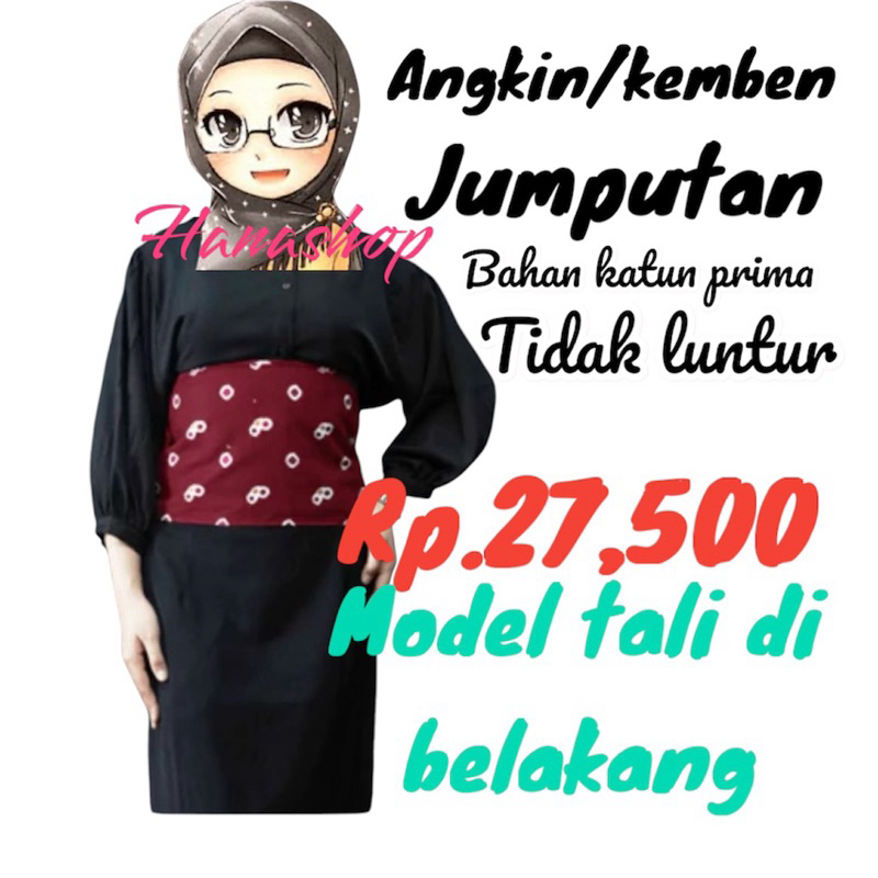 Kemben/angkin INSTANT JUMPUTAN STRAP MODEL ON THE BACK | Shopee Malaysia
