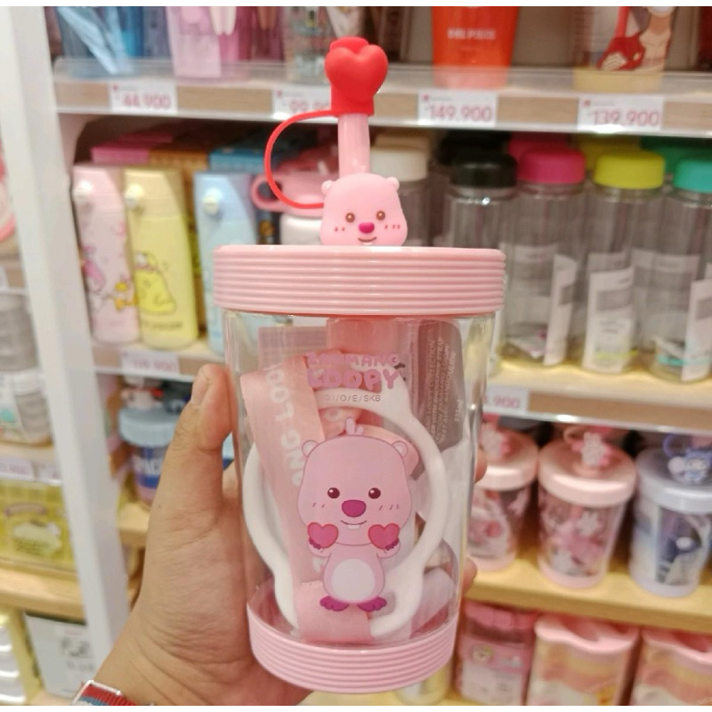 Miniso Zanmang Loopy Collection Tumbler With Shoulder Strap (535mL ...