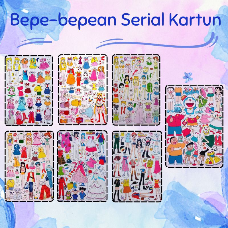 Bepe BEPEAN CHILDREN'S TOYS FIRST THE DOLL DISASSEMBLY AND DISASSEMBLY ...