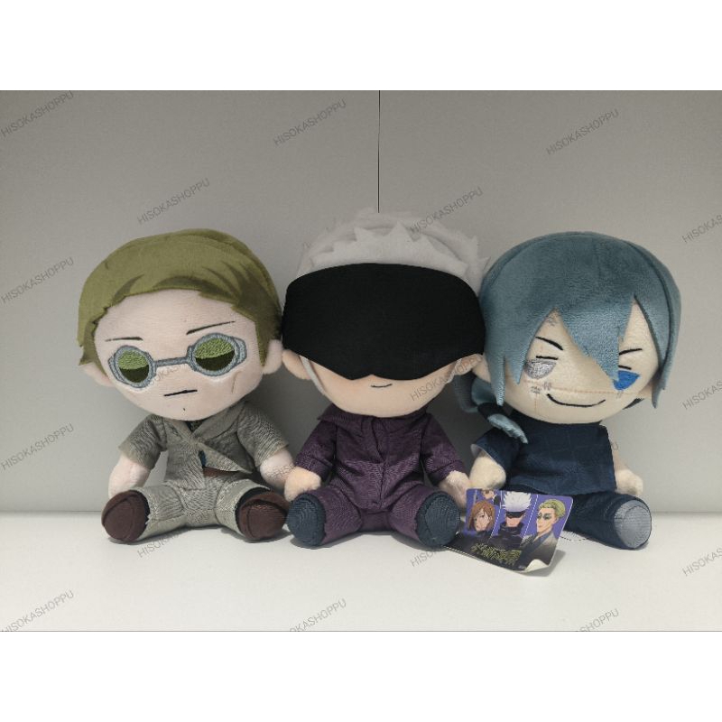 [JJK] Mini Doll Taito Jujutsu Kaisen Yuta Gojo Geto Sukuna Inumaki ...