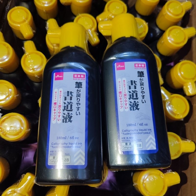DAISO Calligraphy ink, JapaneseDaiso 180 Yellow capML | Shopee Malaysia