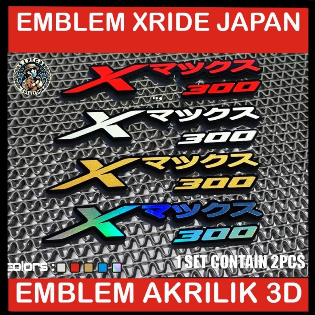 Emblem XMAX JAPAN 3D BADGE LOGO embossed YAMAHA XMAX 300 JAPAN JAPANESE ...