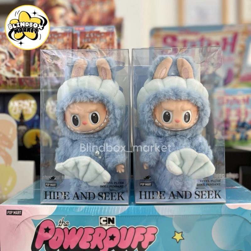 Labubu HIDE AND SEEK MERLION SINGAPORE MIRRORING PREMIUM EDITION ...