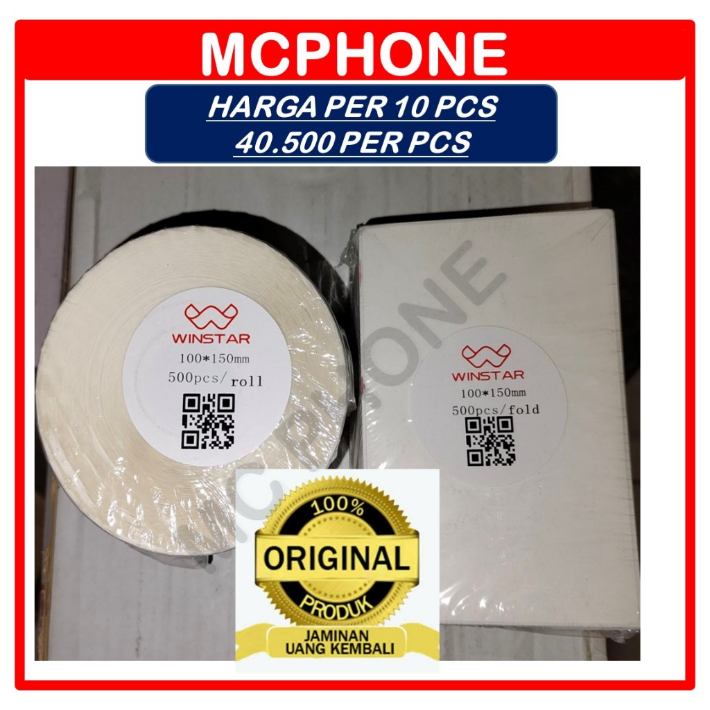 Receipt Thermal Sticker Label Paper Barcode Label Sticker 1 Roll ...