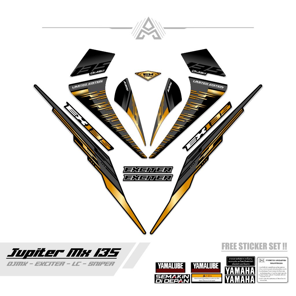 Striping JUPITER MX OLD 135/MTF 108/STICKER JUPITER OLD OJMX/STICKER ...