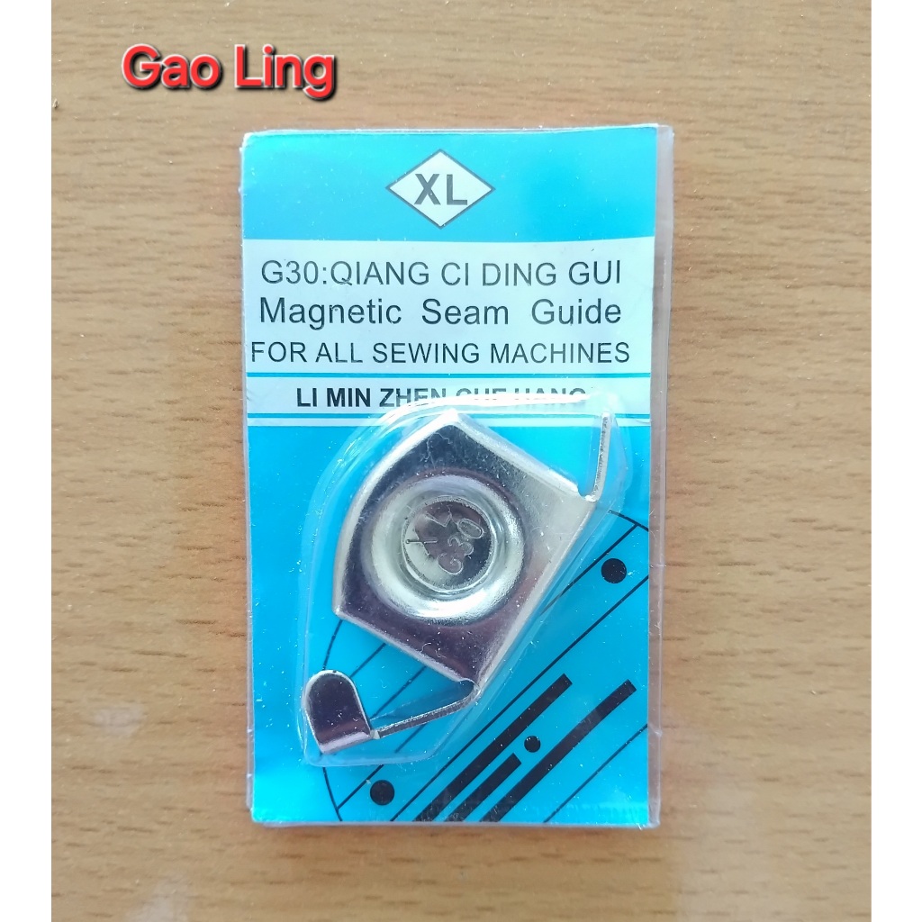 MESIN Sewing Machine Seam Limiting Magnet Type G30 Magnetic Seam Guide ...