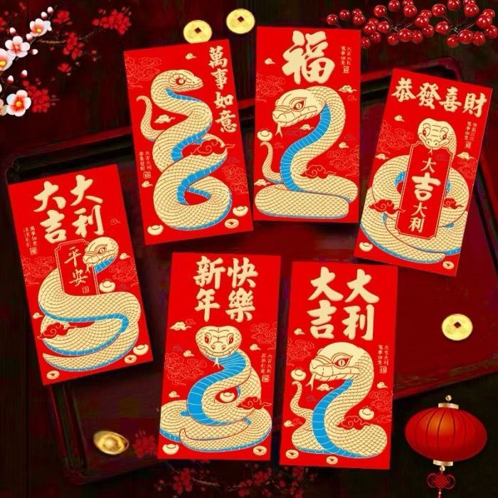 MERAH Wholesale Chinese New Year Angpao Shio Long Red Snake contains 6 ...