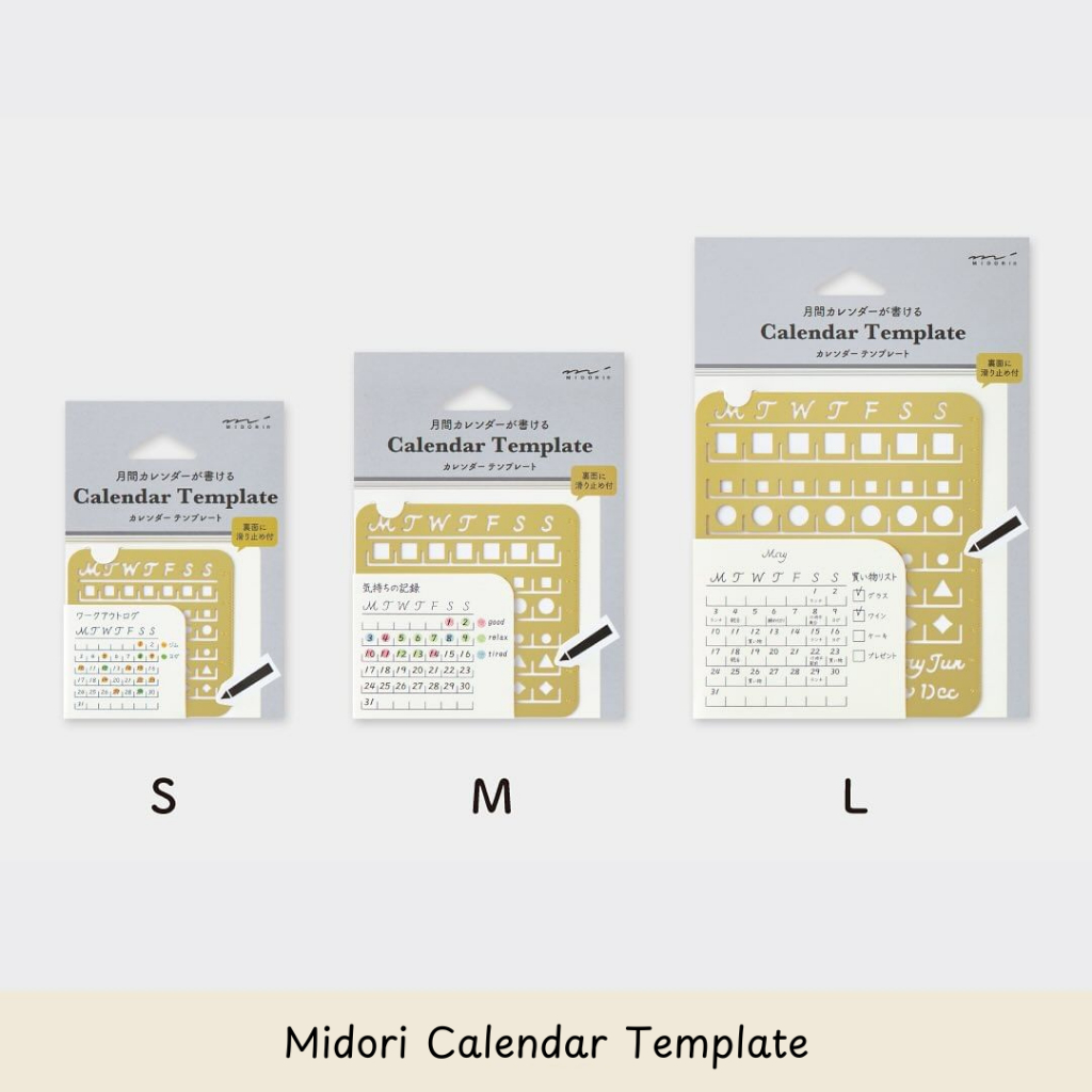Midori Calendar Template Monthly Block Pattern for Journaling Deco ...