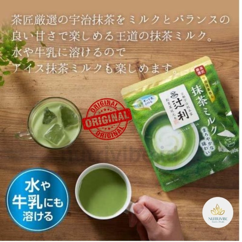 Tsujiri MATCHA DOUBLE RICH| Matcha MILK Japan| Original ORIGINAL ...