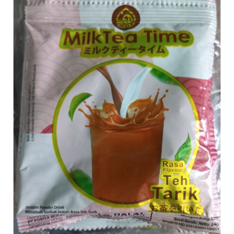 Milk Tea Time All Flavor Variants 1 Plan Contains 10 Sachets @24g ...