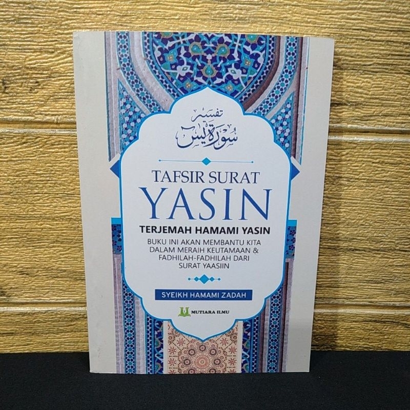 Yasin's Letter Interpretation Of Yasin's Letters Translated By Hamami yasin | Shopee Malaysia
