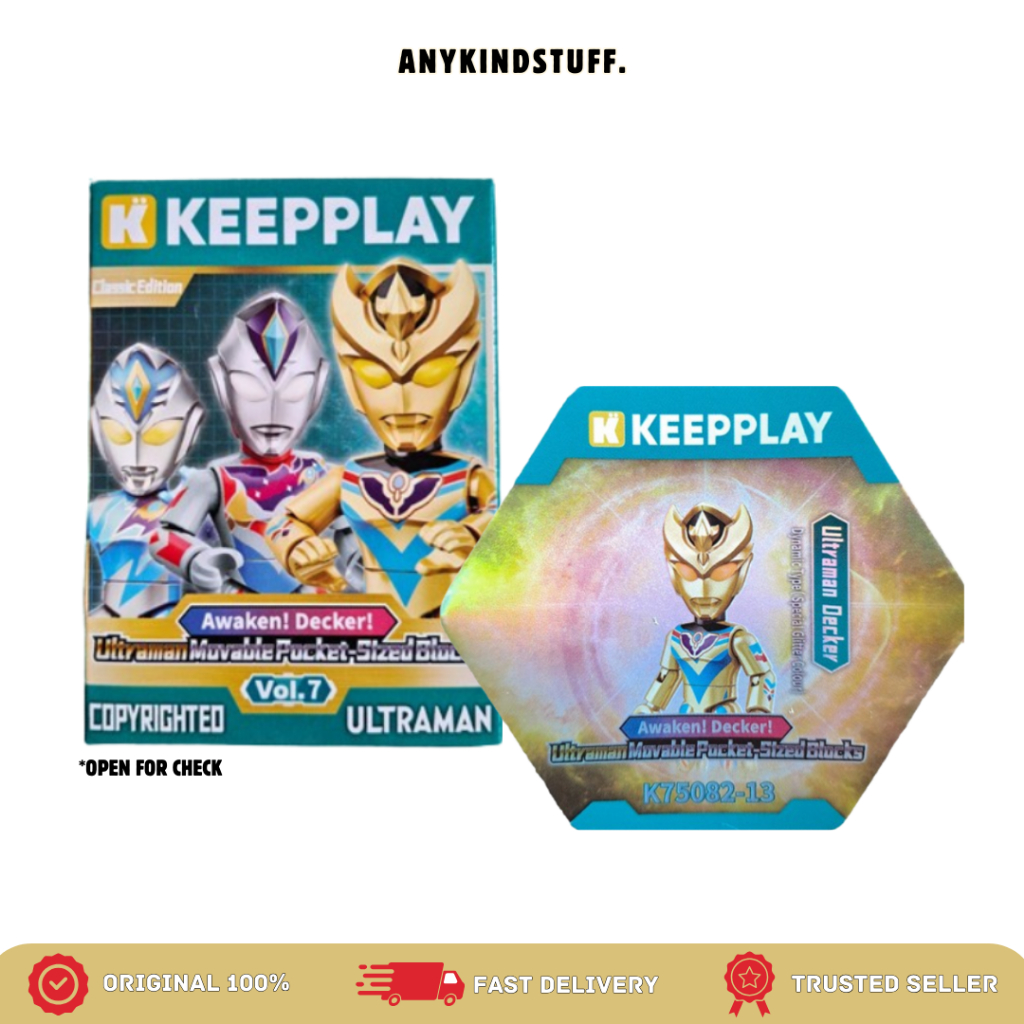 Qman keepplay Ultraman Vol.7 Classic Edition (Secret Design Ultraman Awaken Decker) | Shopee ...