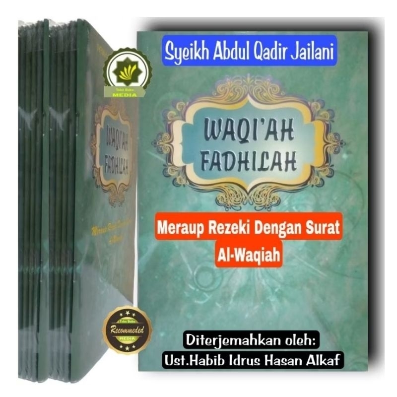 Practice Book WAQI'AH FADHILAH Easy Ways to Make Fortune With Surah AL ...