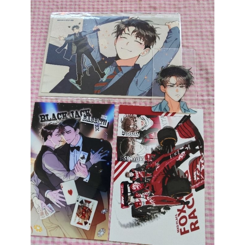 Mad Place Official Merchandise BL Yaoi Manhwa | Shopee Malaysia