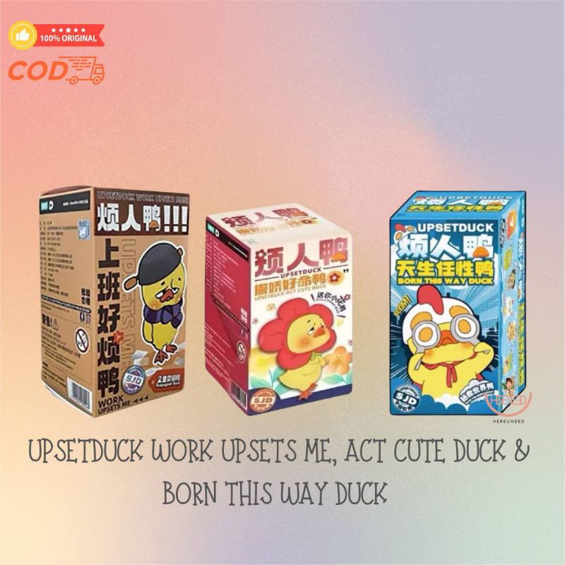 Upsetduck V2 Act Cute Duck Petting Cat Duck Pretty Beauty Blush Blush ...