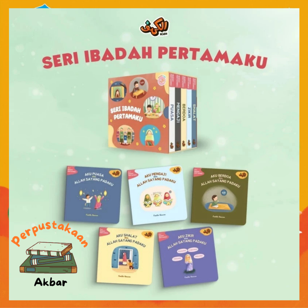 My First Worship Series Boardbook Contains 5 Books (Al Kahfi Kids) | Shopee Malaysia
