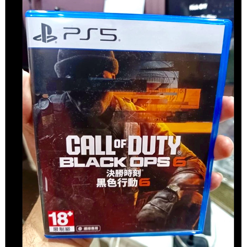 Call of Duty black Ops 6 ps5 BO 6 BO6 playstation ps 4 5 ps5 games ...