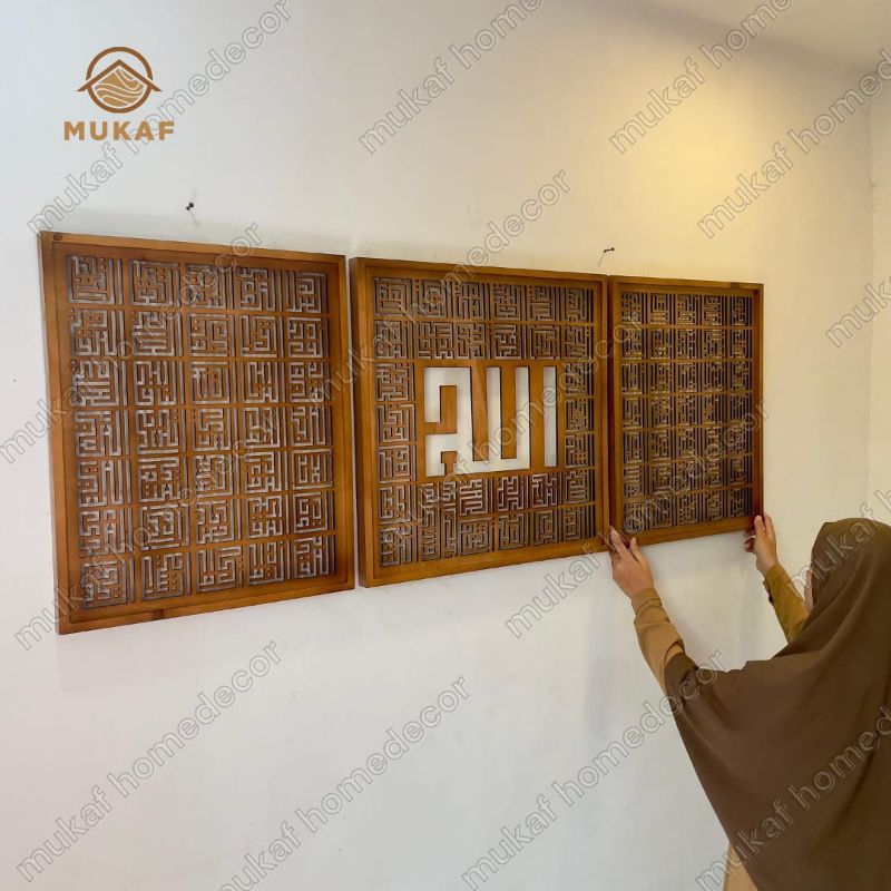 KAYU HIASAN DINDING Asmaul Husna Calligraphy Wall Decoration 99 Names ...