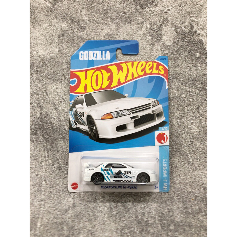 Hot Wheels Nissan Skyline GT-R R32 Godzilla (HW J-Imports 2023 ...