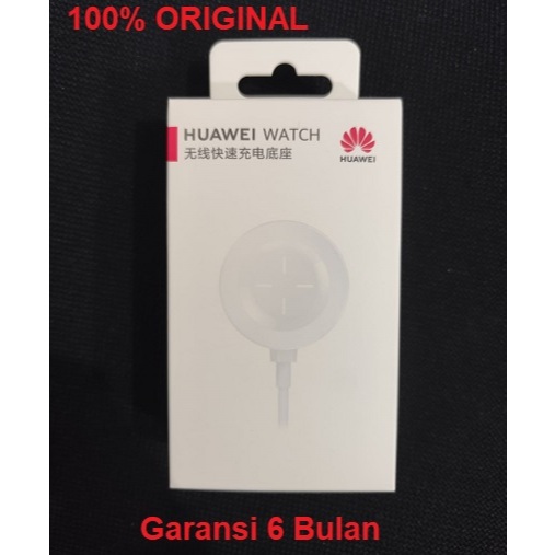 Cw04 Wireless Charger for Watch GT4 GT3 GT3 Pro Watch4 Pro Watch D Buds ...