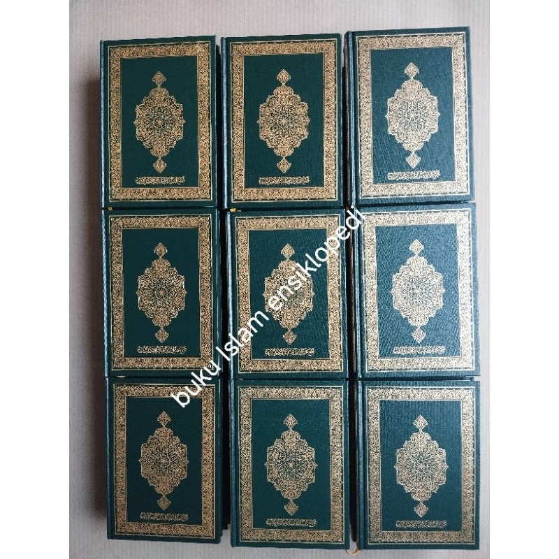 AlQuran Mushaf Ottoman Madinah Original Saudi Arobiyah Print Uk 14 x 21 ...