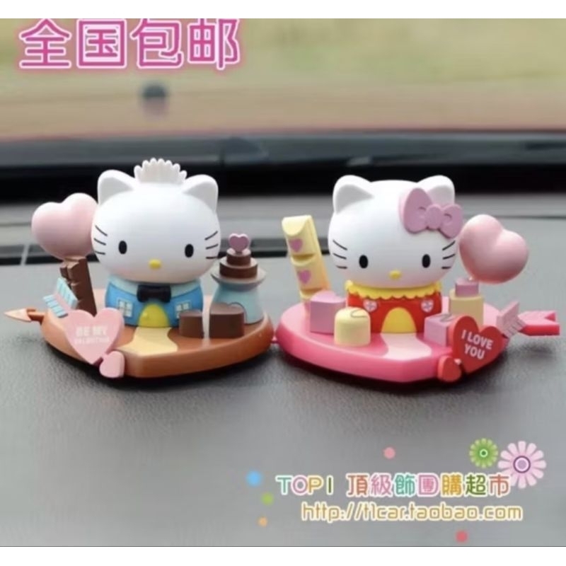 Hello Kitty & Daniel Seven Eleven Display Miniature Valentine's Edition ...