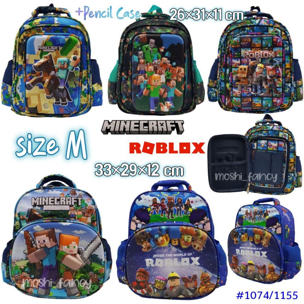 Kindergarten size Minecraft and Roblox Backpacks / Kindergarten ...