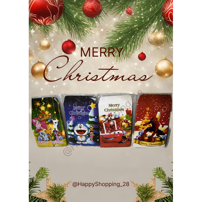 [CHRISTMAS] 2024 Christmas Envelopes Series A | Shopee Malaysia