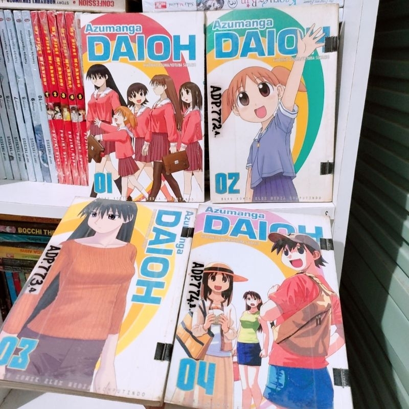 Azumanga daioh comic vol 1-4, extreme set, rare condition, check photo ...