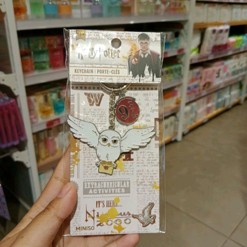 GANTUNGAN Miniso Harry Potter Hedwig Keychain (key chain) | Shopee Malaysia