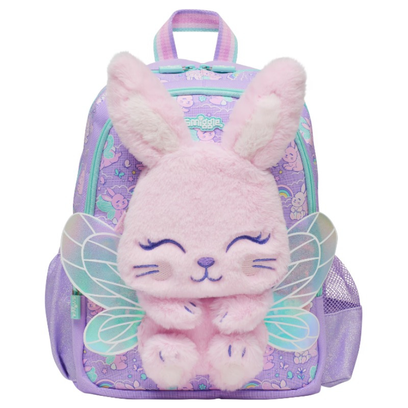 Smiggle SKY HI JUNIOR IID BACKPACK / SCHOOL BACKPACK, CHILDREN'S ...