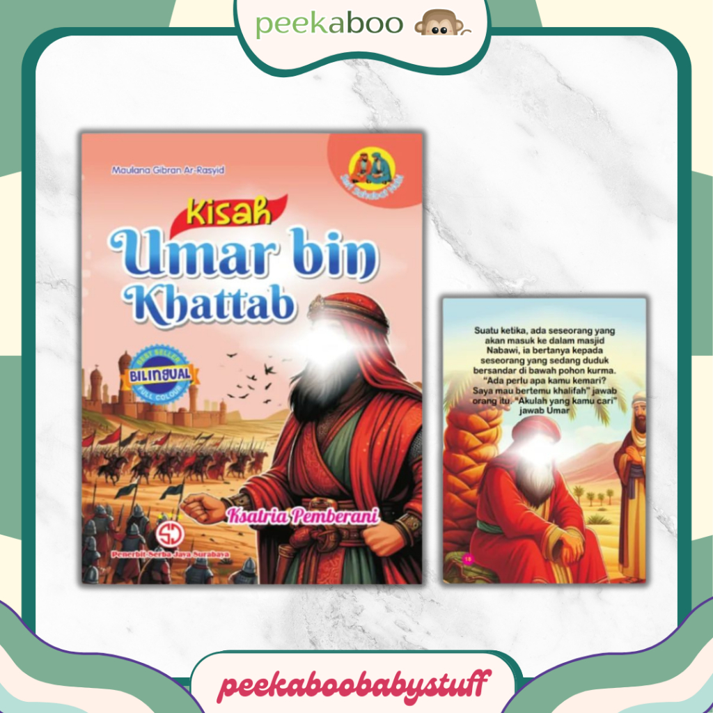 NABI Bilingual BOOK OF THE PROPHET'S FRIENDS SERIES - THE STORY OF UMAR BIN KHATTAB ...