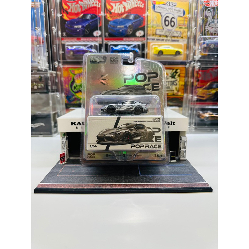 Pop Race x Enigma CHASE 1:64 Darwin Pro 66G NWB Supra A90 Gray Metallic ...
