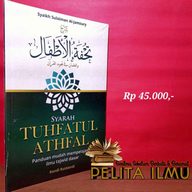 Tuhfatul Athfal Lecture Book - Easy Guide to Studying Basic Tajwid ...