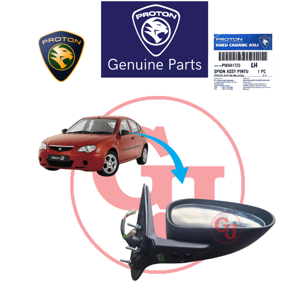 SPION ASSY LH PROTON GEN 2 PERSONA PW841723 | Shopee Malaysia