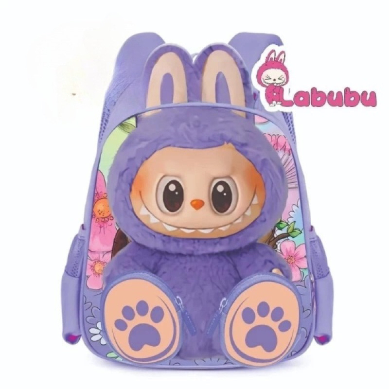 Labubu Kindergarten and Preschool Children's School Backpack, Cute ...