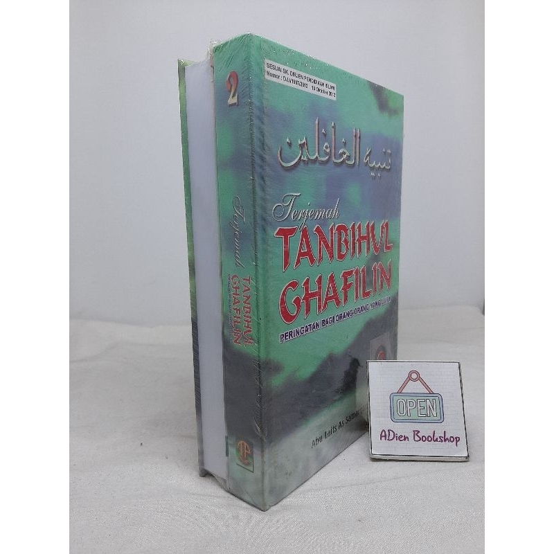 Book SET TRANSLATION OF TANBIHUL GHAFILIN VOLUMES 1 AND 2 ABU LAITS AS ...