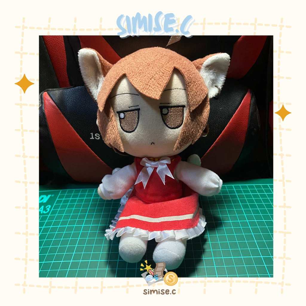 Touhou Project Plush / Touhou Doll - Chen - Fumofumo - Touhou Plush ...