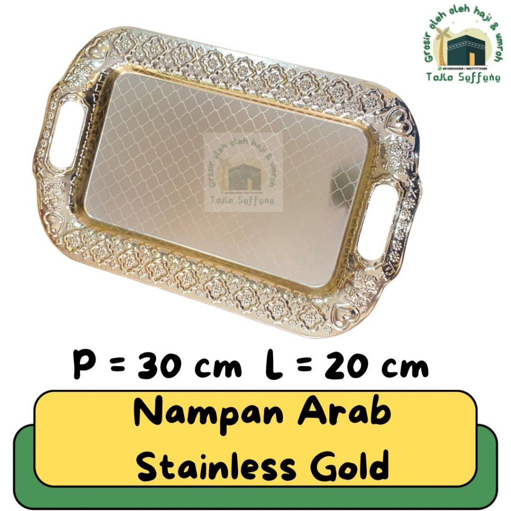 By BY HAJI AND UMROH ARABIC TRAY I ARABIC TRAY BY HAJI AND UMROH I ...