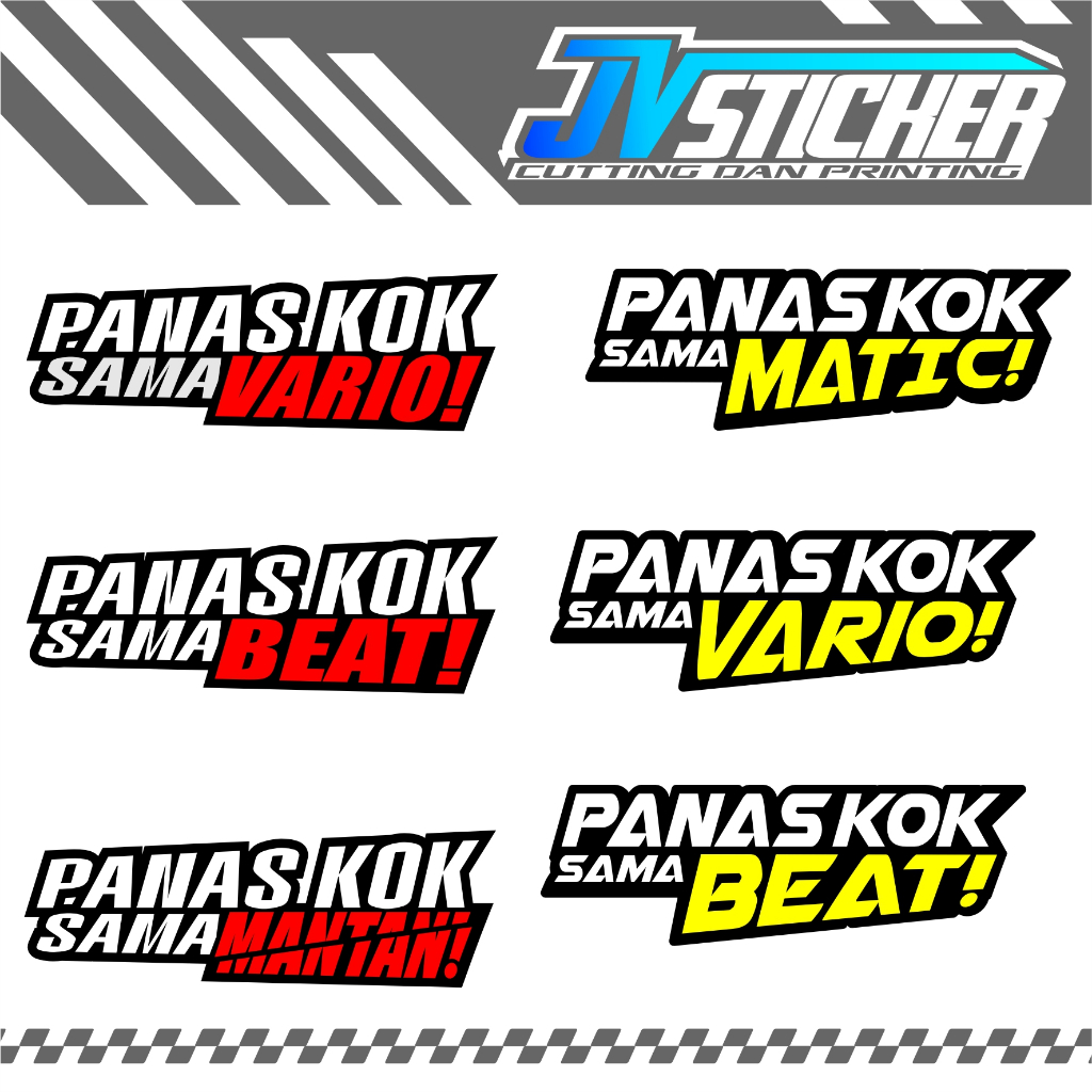 It's cool and hot stickers are the same as automatic cutting stickers ...