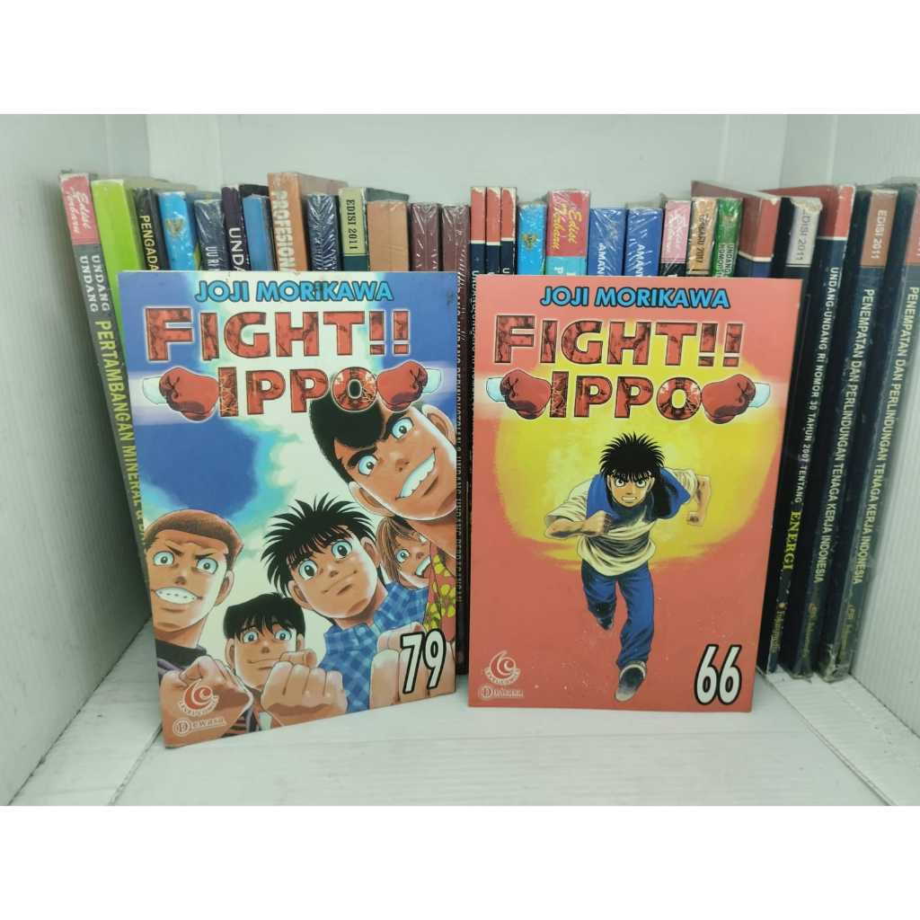 Fight IPPO COMIC BOOK NUMBER 66, 79 (RETAIL/GABUTAN) | Shopee Malaysia