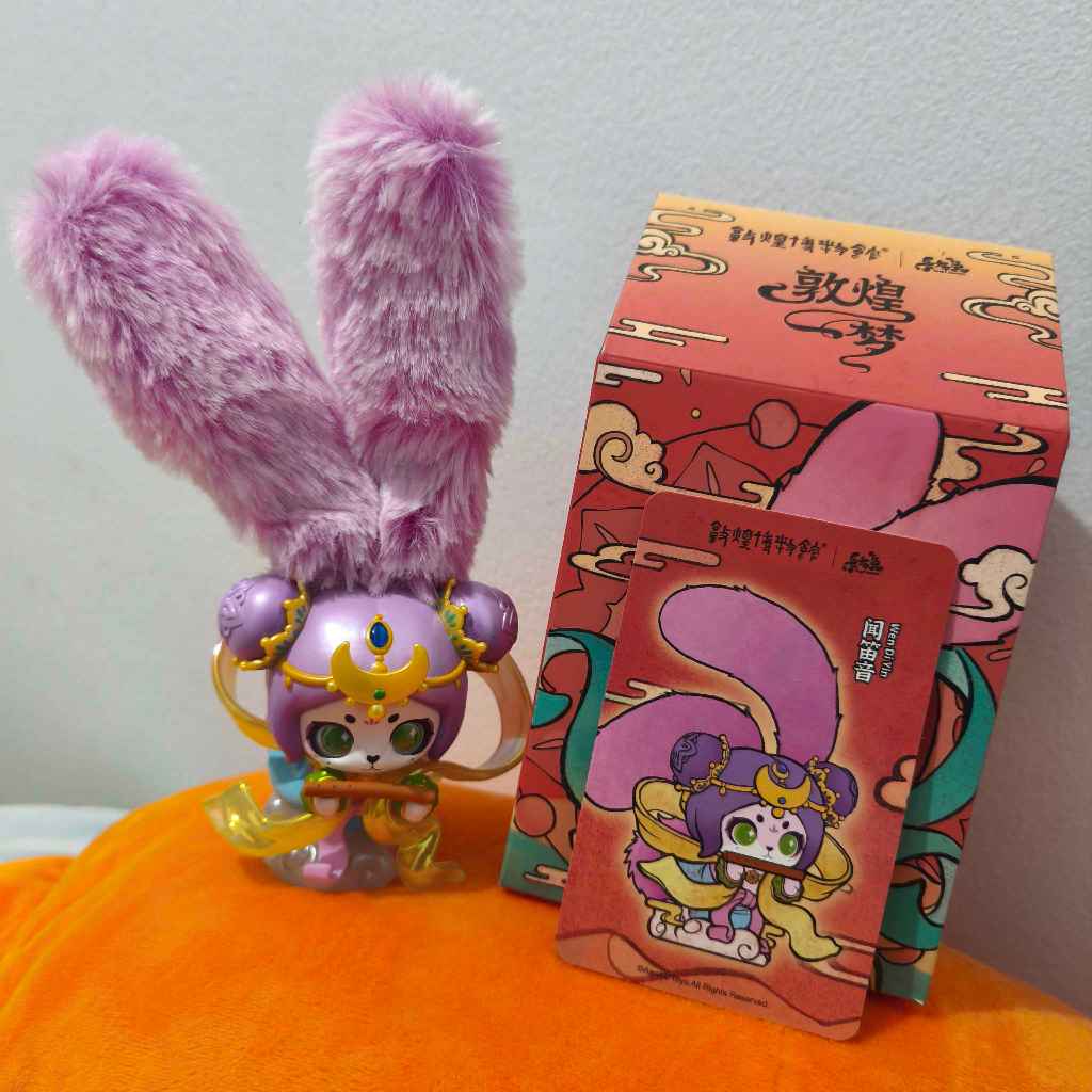 UNGU Cup Rabbits A Dream of Dun Huang Series Plush Blind Box Selected ...