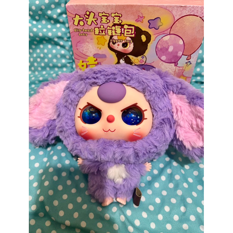 UNGU MATA Baby THREE BIG HEAD ZIPPER BUNNY PURPLE WATER EYES RARE READY ...