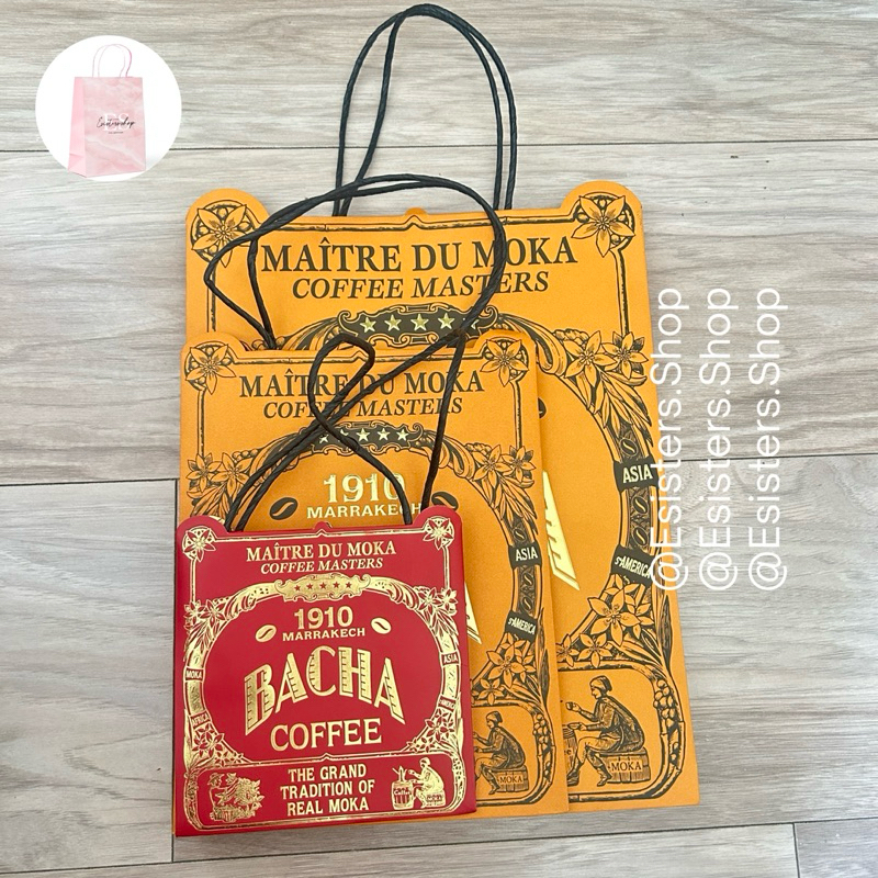 Bacha Coffee Paper Bag | Bacha Coffee Shopping Bag | Shopee Malaysia