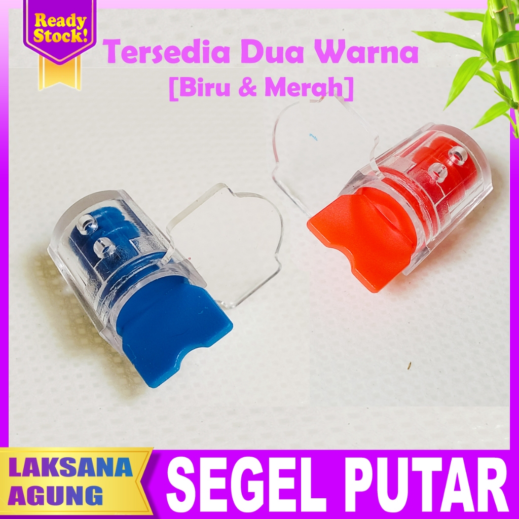 MERAH [WHOLESALE] PLN Seal Rotary Seal PDAM Seal Electrical Panel Seal ...